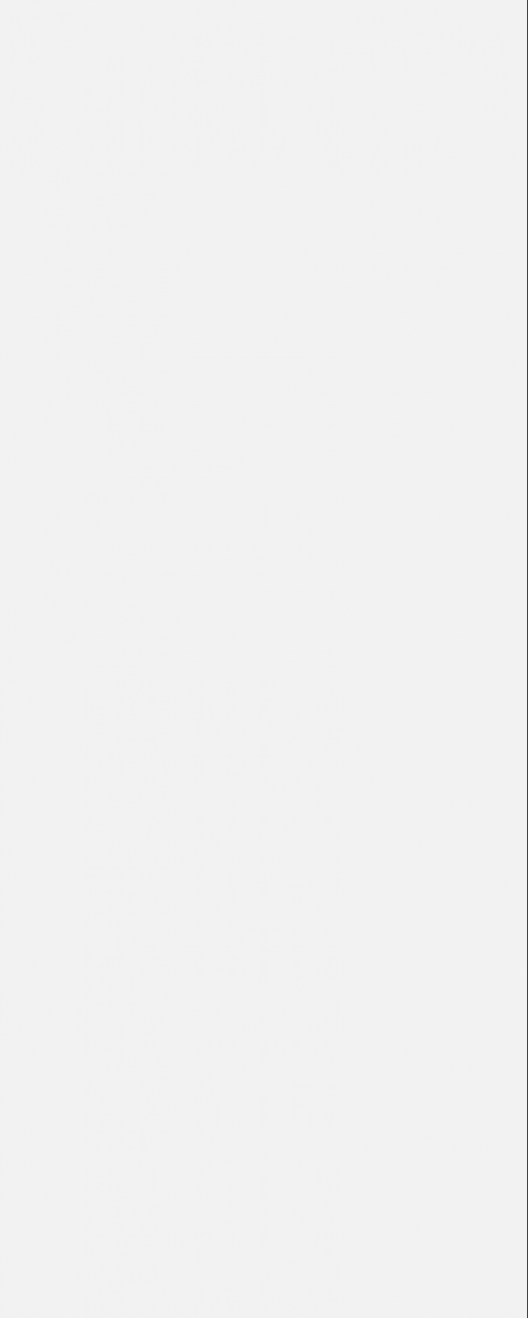 Latte – Salt International